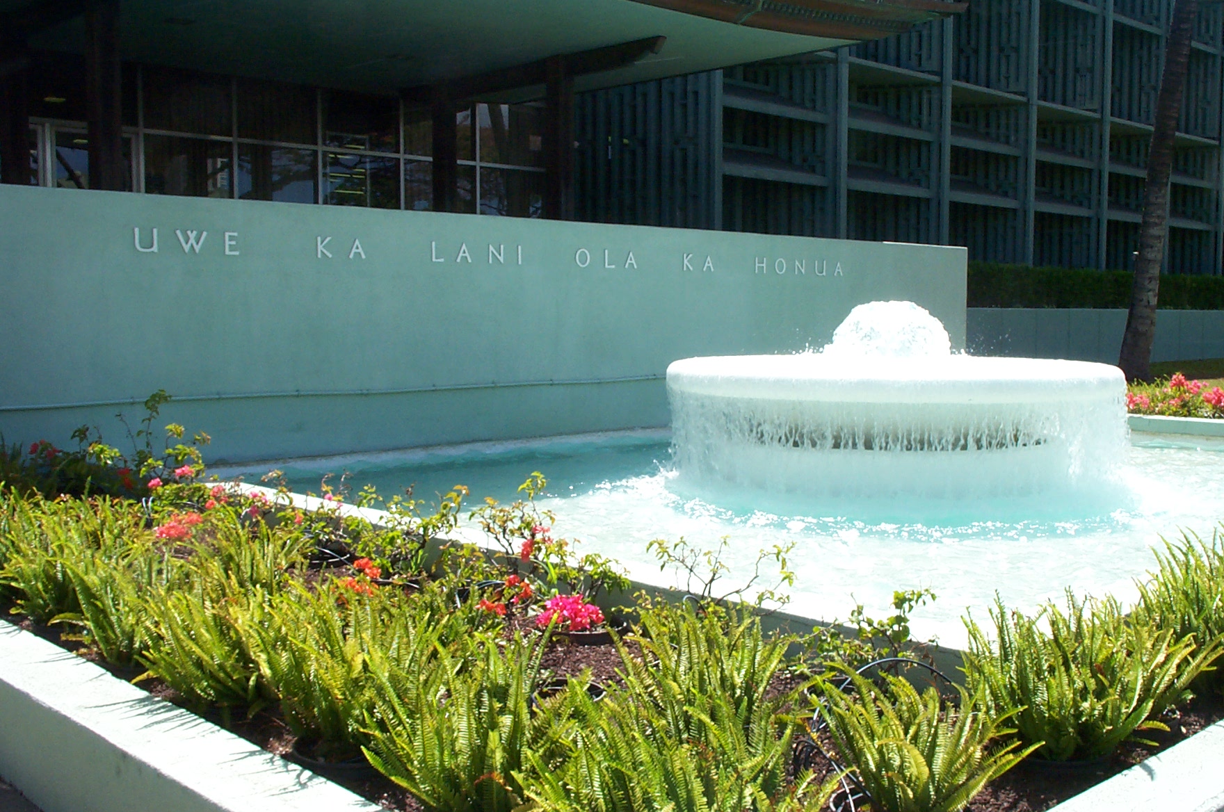 New Hires - Board of Water Supply