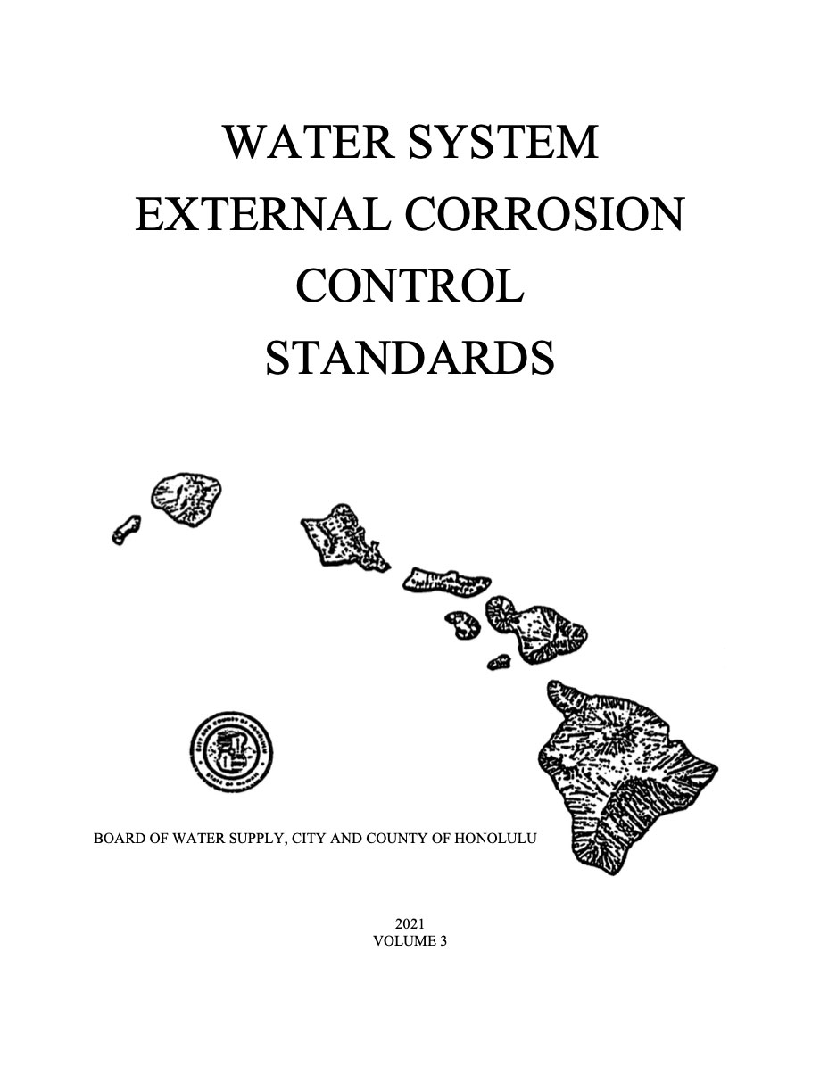 Water System Standards